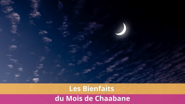 Les Bienfaits Du Mois De Chaabane - Abaya Femme Boutique